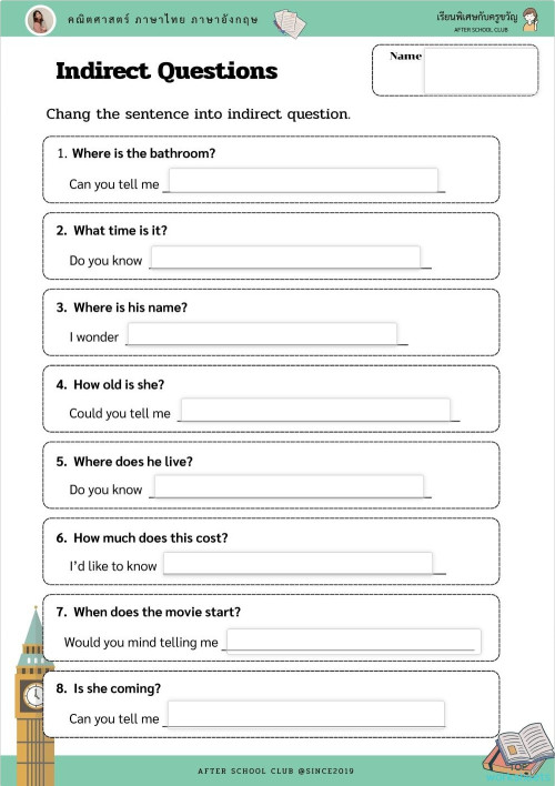 Indirection Questions 1 ใบงานเชิงโต้ตอบ | TopWorksheets