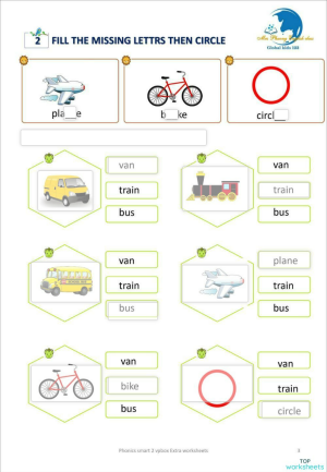 Phonics smart 02 N. Interactive worksheet | TopWorksheets