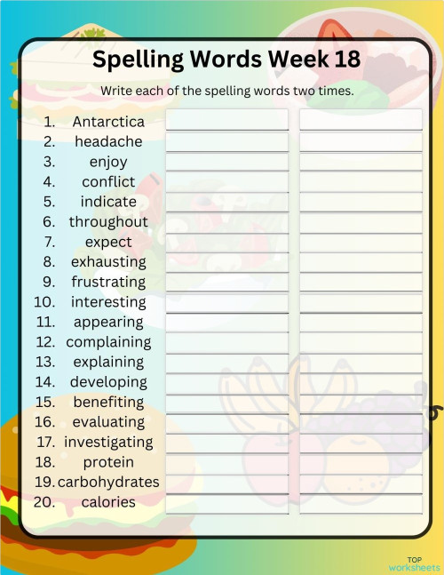 Spelling Words 18.1. Interactive worksheet | TopWorksheets