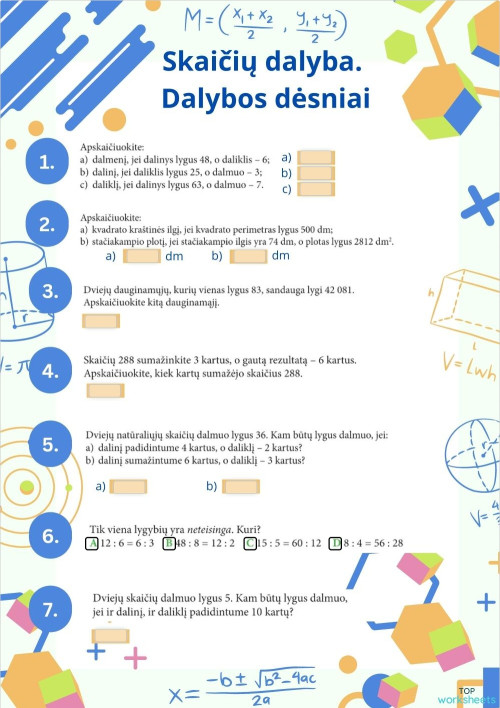 Skaičių daugyba. Daugybos dėsniai. Interactive worksheet | TopWorksheets