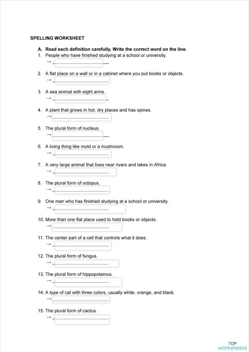 Spelling, January 12. Interactive worksheet | TopWorksheets