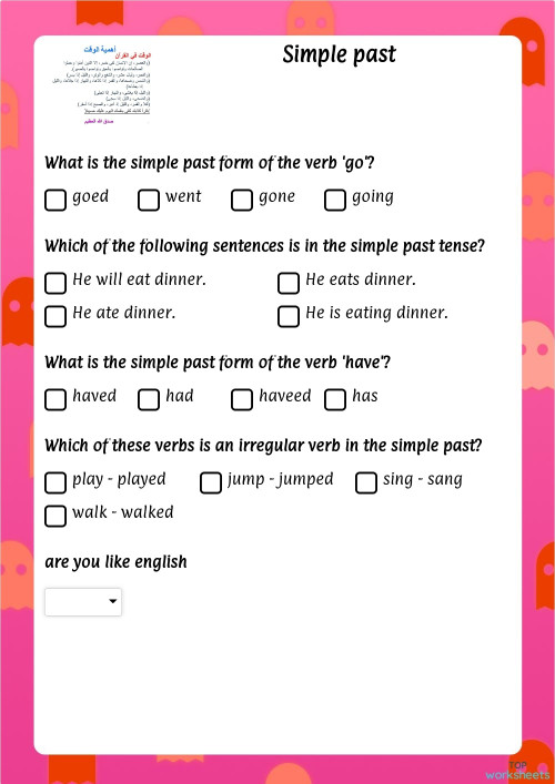 Simple past. Interactive worksheet | TopWorksheets