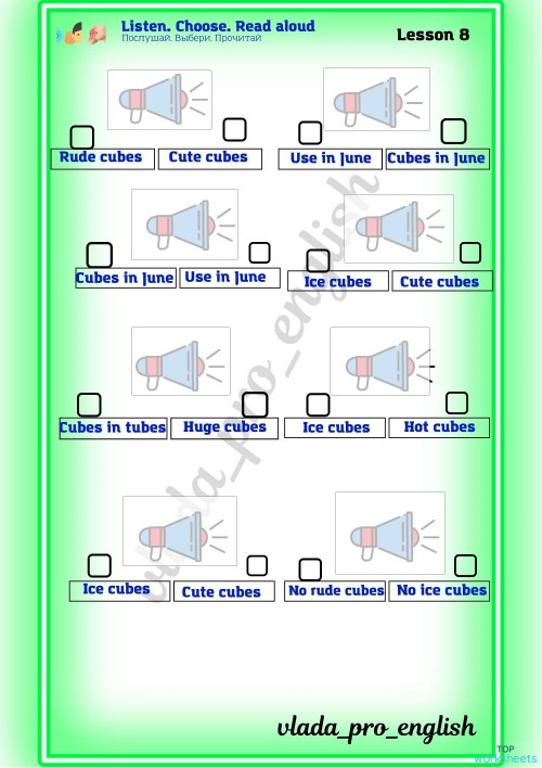 Step 2 Lesson 8-2. Interactive worksheet | TopWorksheets