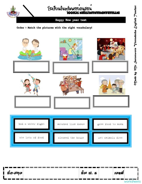 Greetings Worksheet. Interactive worksheet | TopWorksheets