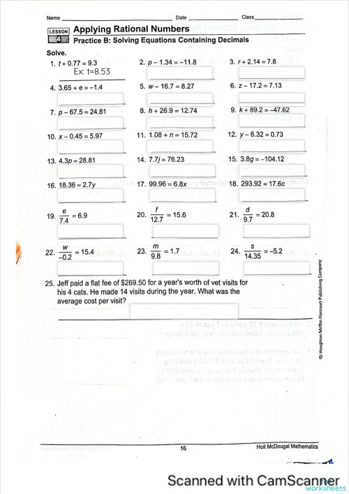7학년: interactive worksheets and online exercises | TopWorksheets
