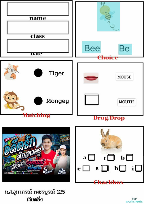 Interactive worksheets and online exercises in thai | TopWorksheets