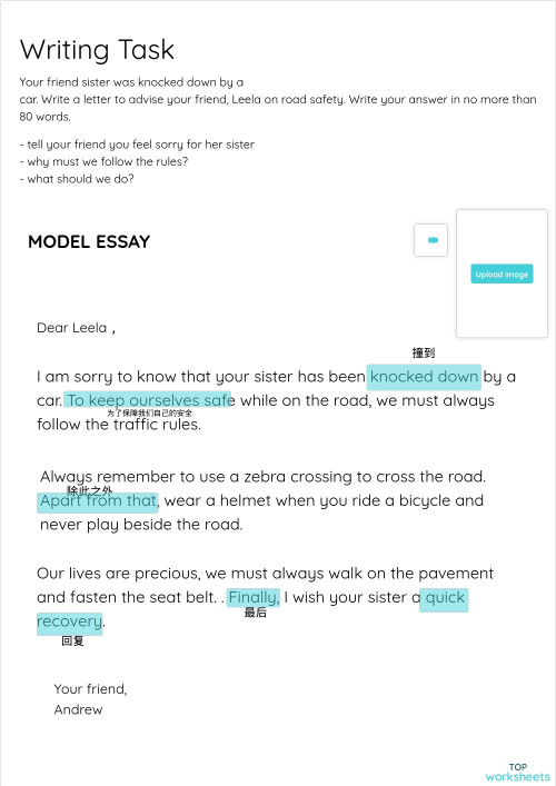 Writing Task - An Invitation (a2). Interactive worksheet | TopWorksheets