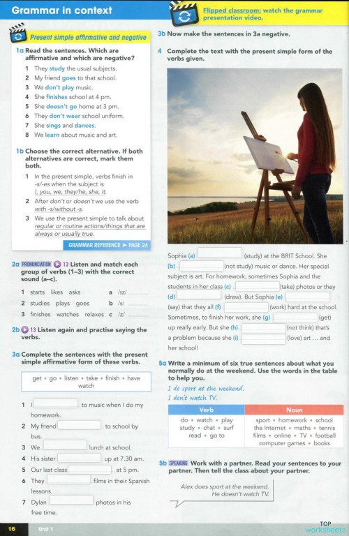Lesson 1 (Exercise 1: Filling in the blanks.). Interactive worksheet | TopWorksheets