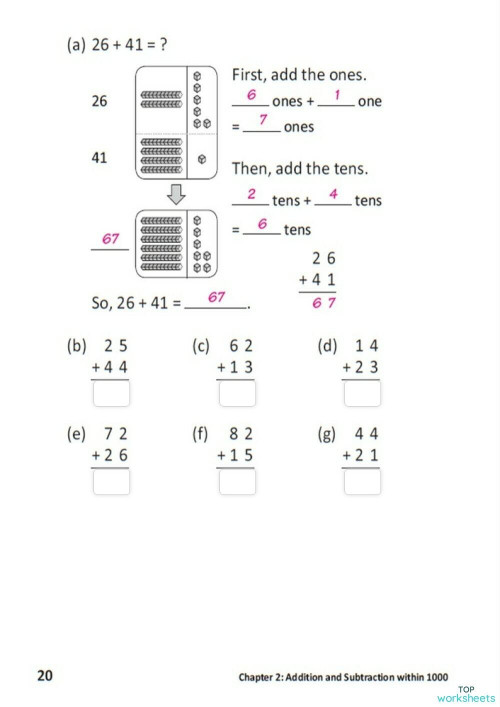ADDITION WITHOUT REGROUPING #1. Interactive worksheet | TopWorksheets
