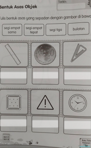 bentuk asas objek. Interactive worksheet | TopWorksheets