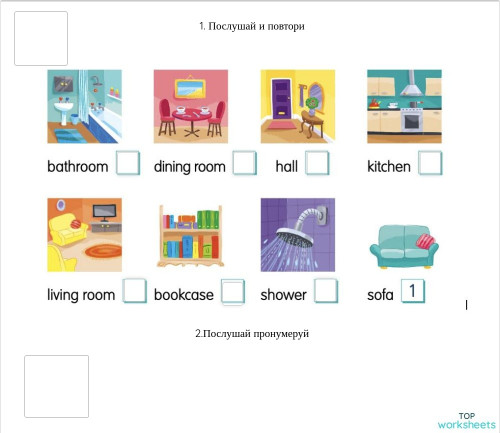 Interactive worksheets and online exercises in Russia | TopWorksheets