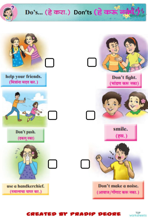 English language: interactive worksheets and online exercises ...