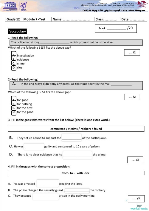 Module 7-Practice test 1. Interactive worksheet | TopWorksheets