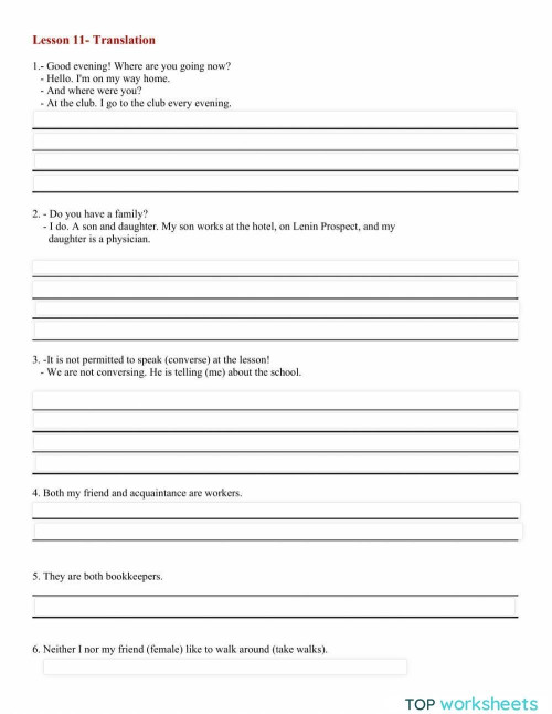 Interactive worksheets and online exercises in assamese | TopWorksheets