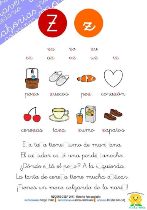 Uso de la Z. Ficha interactiva | TopWorksheets