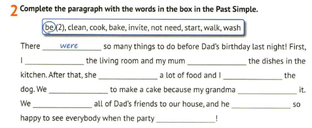 05.12.2025. Lesson 51. Classwork Grammar. Past Tense.. Interactive ...