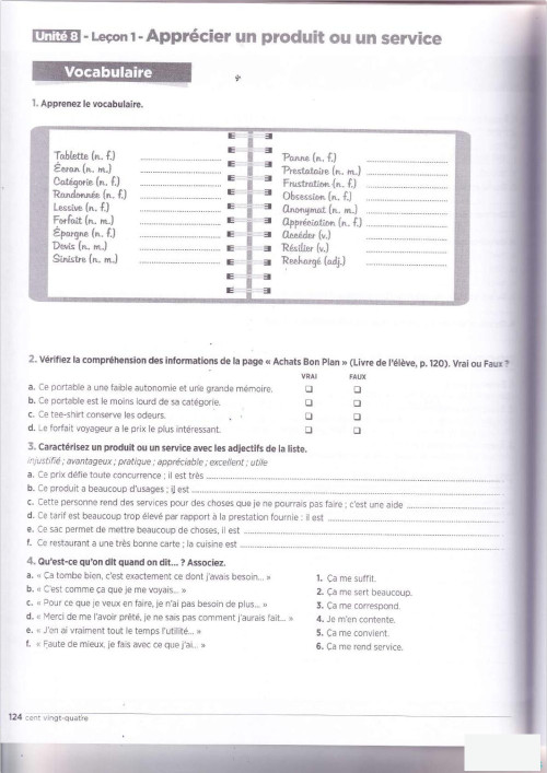 unité 8- consommer. Fiche interactive | TopWorksheets
