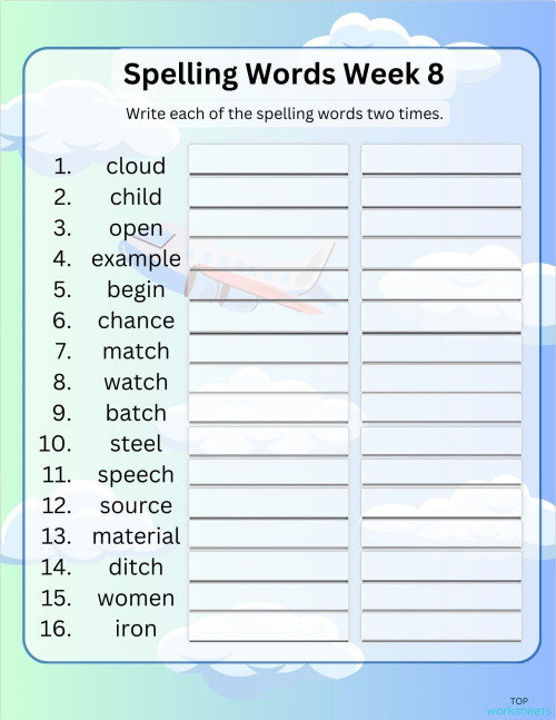Spelling Words 8.1. Interactive worksheet | TopWorksheets
