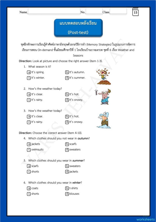 Unit 6: Post-test. Interactive worksheet | TopWorksheets