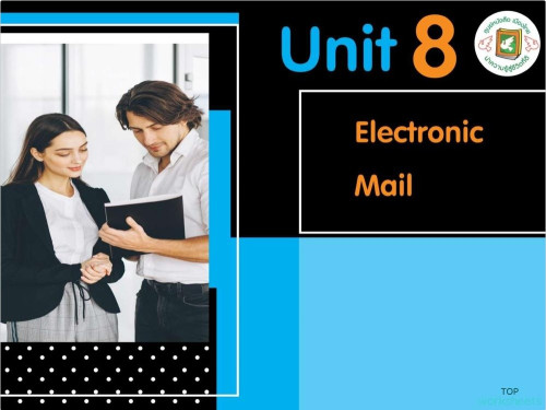 Electronic Email 1 ใบงานเชิงโต้ตอบ | TopWorksheets