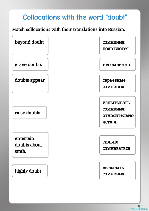 Collocations with the word "doubt". Interactive worksheet | TopWorksheets