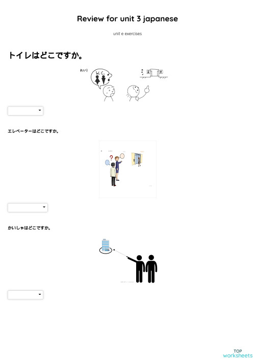 Interactive worksheets and online exercises in japanese | TopWorksheets