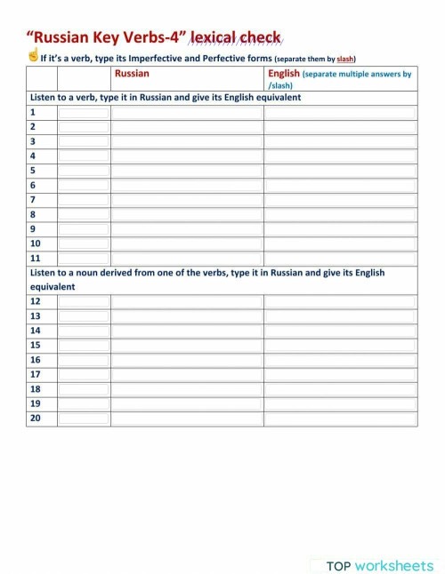 Interactive worksheets and online exercises in russian | TopWorksheets
