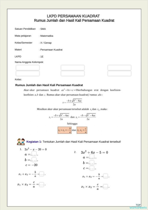 Lembar Kerja Perkalian Dasar. Lembar kerja interaktif | TopWorksheets