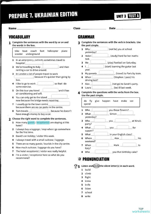 Present continuous. Interactive worksheet | TopWorksheets