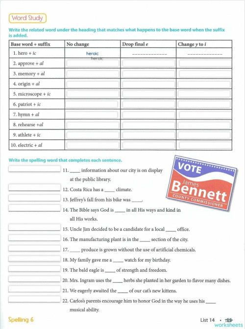 Spelling: interactive worksheets and online exercises | TopWorksheets