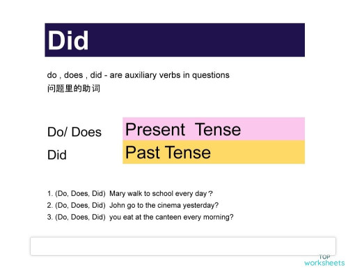 Past Question - Did. Interactive worksheet | TopWorksheets