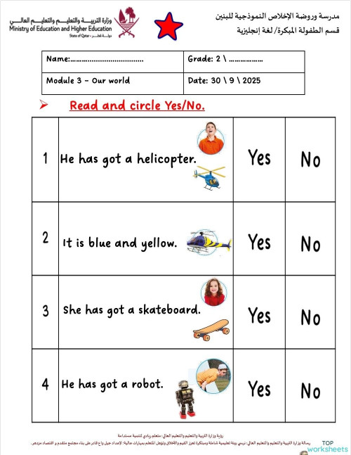 Our world Reading. Interactive worksheet | TopWorksheets