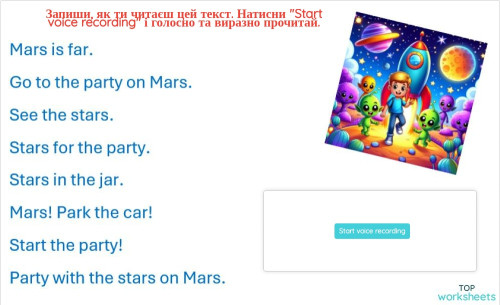 18 GHI-JKL. Interactive worksheet | TopWorksheets