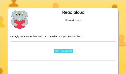 phonics STUV-WXYZ. Interactive worksheet | TopWorksheets