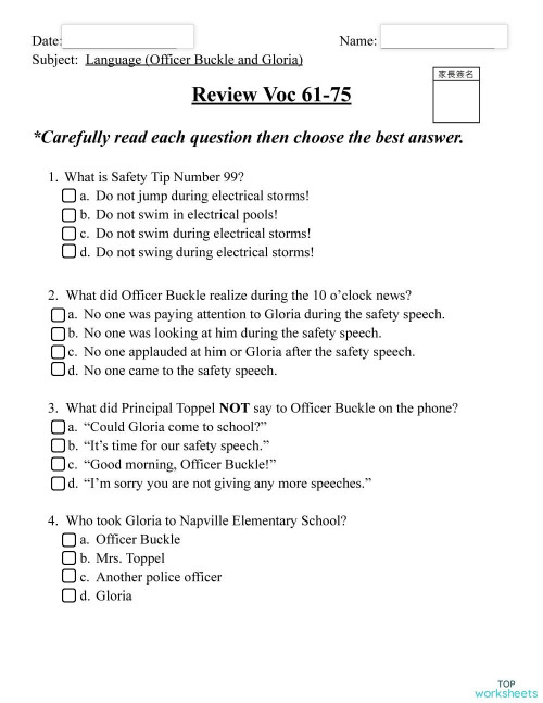 Officer Buckle and Gloria Voc 61-75. Interactive worksheet | TopWorksheets