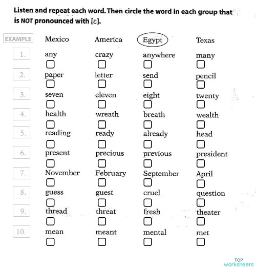 Part 4 Short E Interactive Worksheet TopWorksheets part-4-short-e-interactive-worksheet-topworksheets