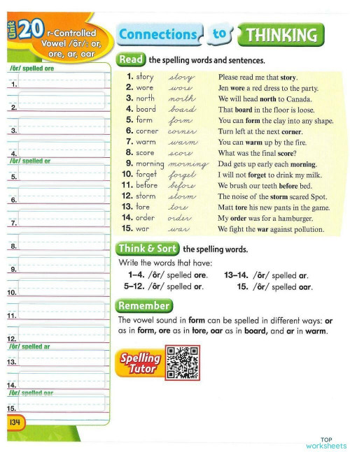Spelling: Week 20; Week 21. Interactive worksheet | TopWorksheets