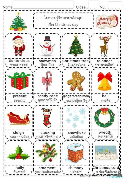 Plary Pear Ridkaew's public page | TopWorksheets