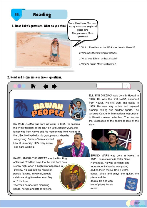 III Term Reading Test. Interactive worksheet | TopWorksheets