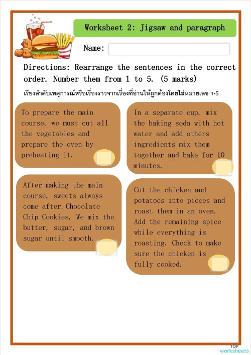 Worksheet 2 unit 5 what's cooking. Interactive worksheet | TopWorksheets