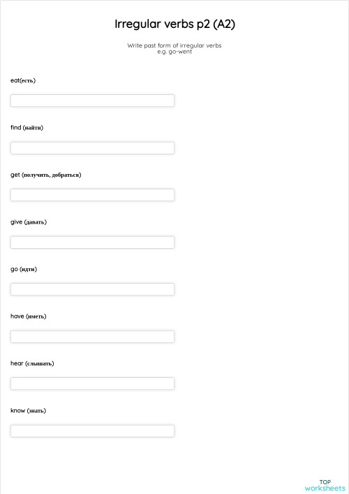 Irregular verbs p2 (A2). Interactive worksheet | TopWorksheets