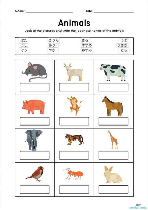 AnimalsーJapanese. Interactive worksheet | TopWorksheets