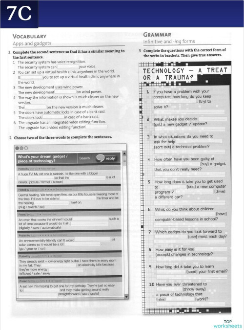 SL / NAVY / 7C. ورقة عمل تفاعلية | TopWorksheets
