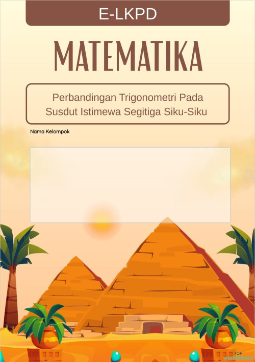 Barisan Geometri. Lembar kerja interaktif | TopWorksheets