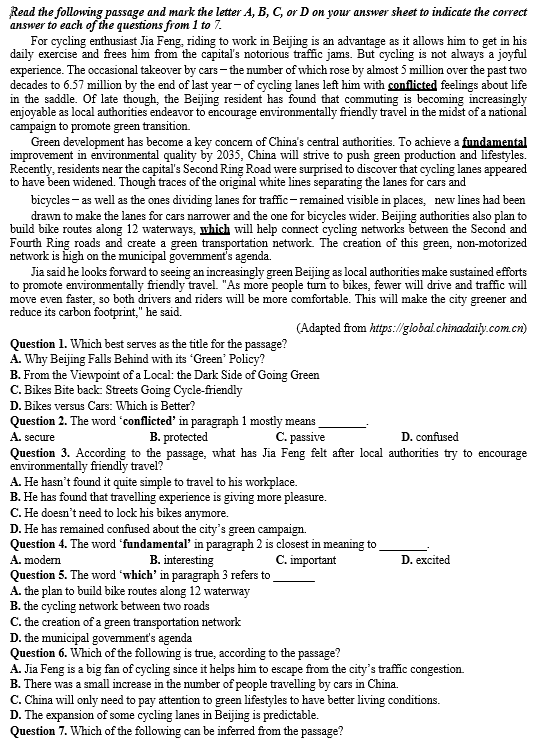 READING - WEEK 1. Interactive worksheet | TopWorksheets