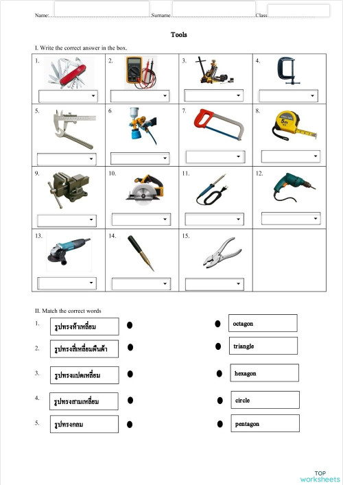 Tools Unit 3. Interactive worksheet | TopWorksheets