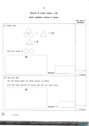 PSR 2019 MATHS PAPER 1 PART 3. Interactive worksheet | TopWorksheets