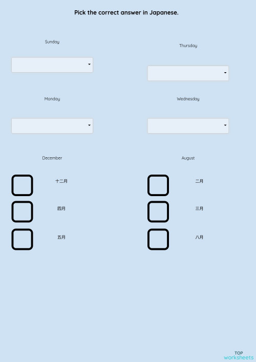 Days, months Japanese. Interactive worksheet | TopWorksheets