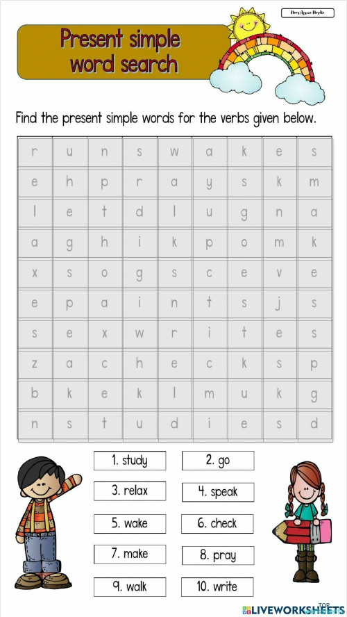Present simple word search. Interactive worksheet | TopWorksheets