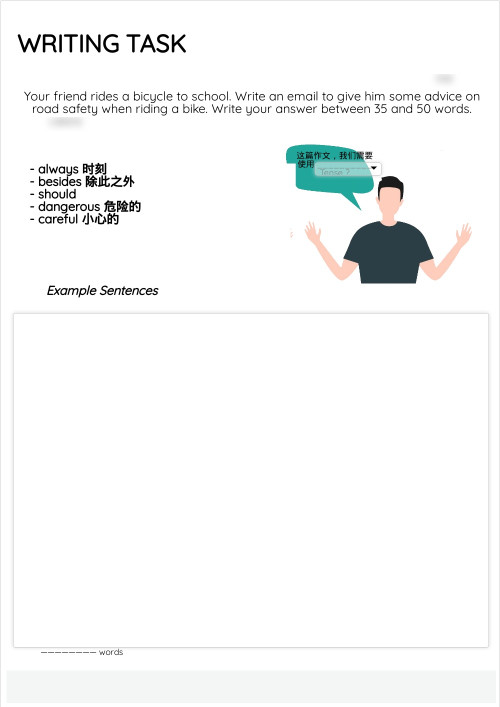 Get Smart 4 - Unit 6 - Writing Task 1 (Guided ). Interactive worksheet ...